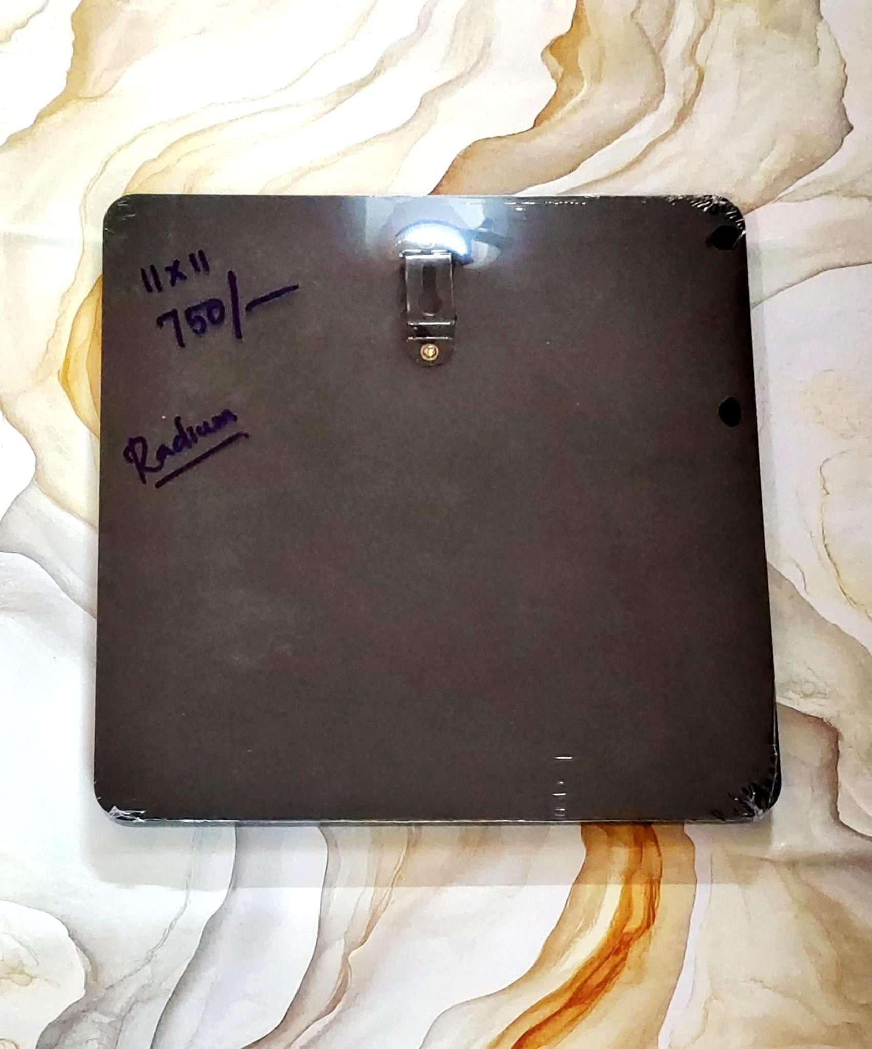 Wooden Text With Radium Light - Mat.5:14 : (11 X 11 ...