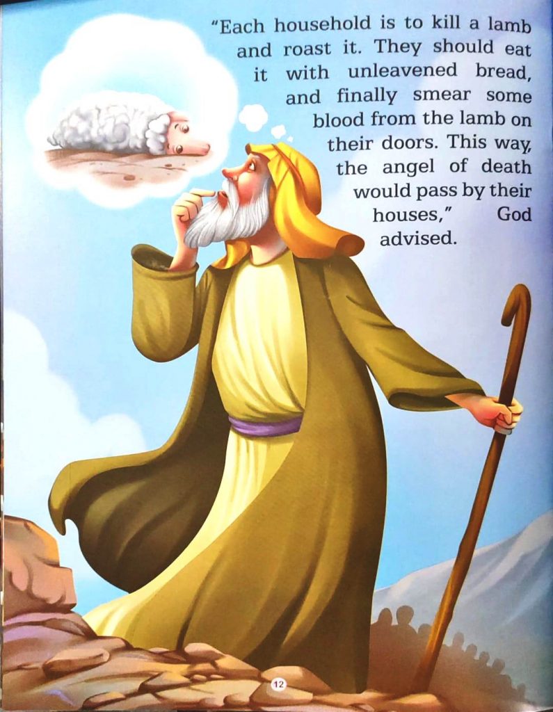 Illustrated Bible Stories For Kids - The First Passover(ISBN ...