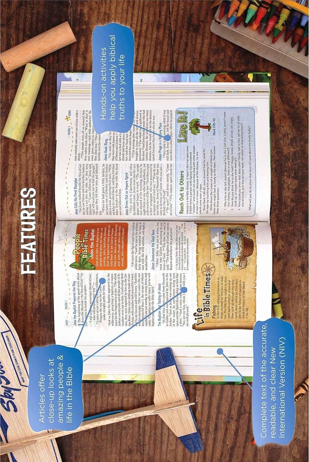 NIV Adventure Bible Full Color Inside: Zebra Print Leathersoft (ISBN ...