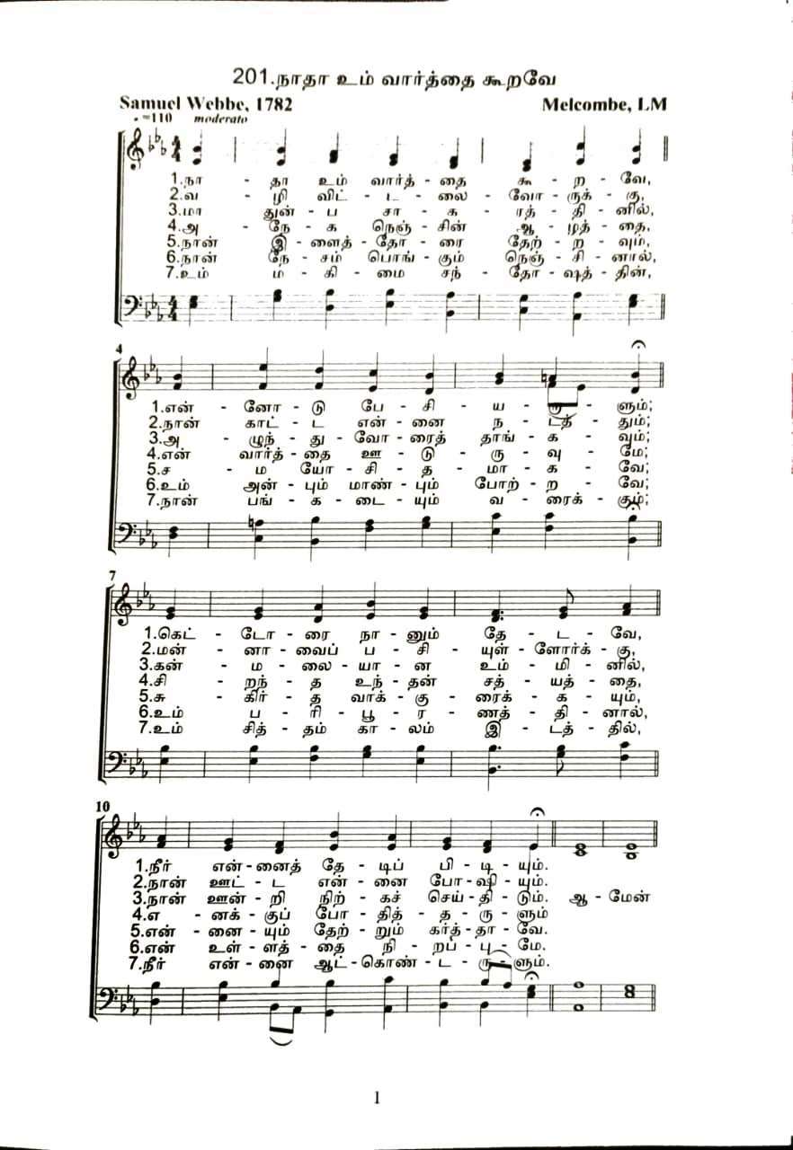 Music Notation: Christian Hymns Singing Score (Vocal Music Vol-2: 201 ...