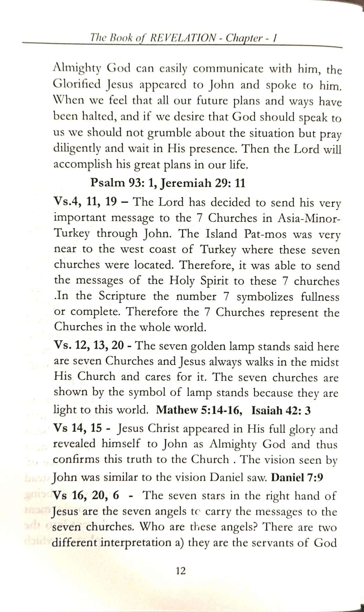 The Book of Revelation Made Easy: by- Rev. Dr. R. Samuel ...