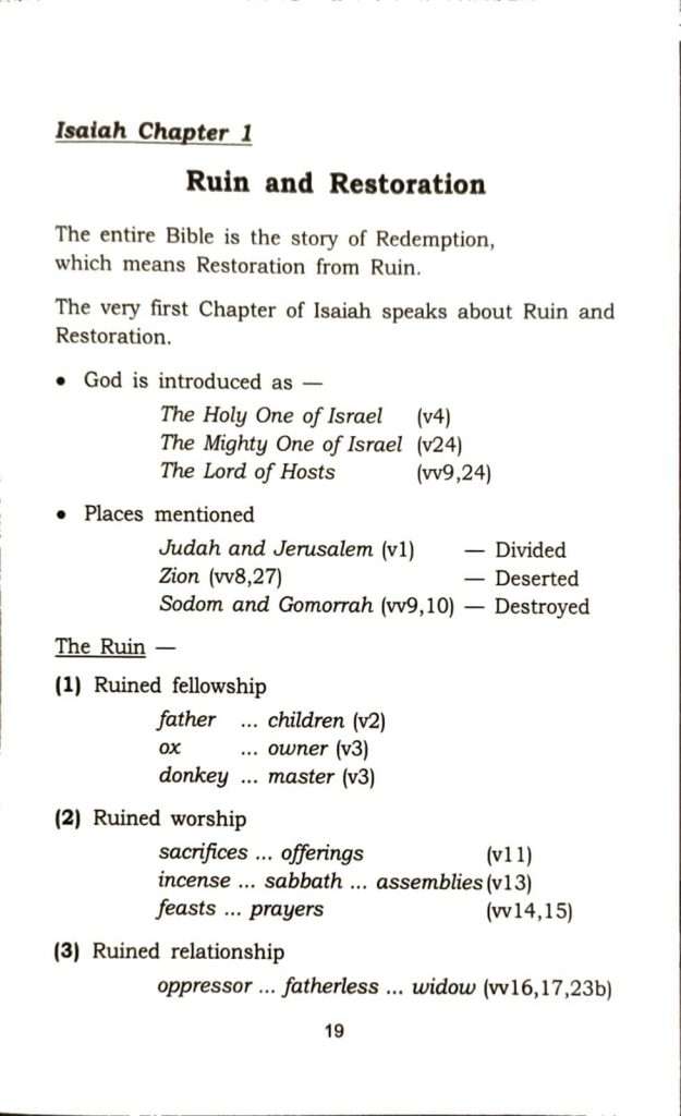 Bible Baskets: Study Outlines On 12 Books Of The Bible: by- R. Stanley ...