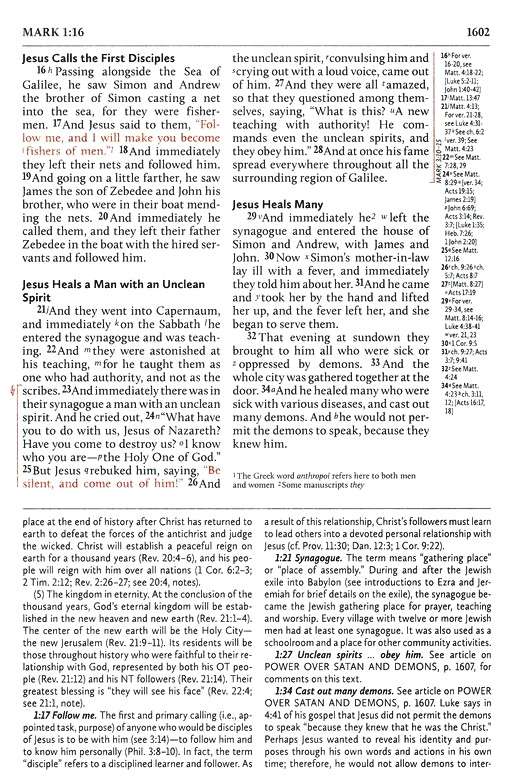 ESV Fire Study Bible: Hardbound (ISBN:9781619701489) (S ...