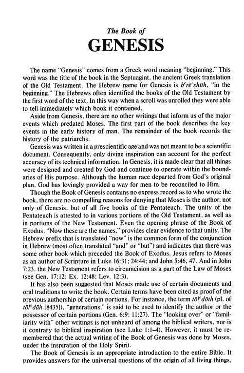 The Complete Word Study Old Testament (ISBN:9780899576657) [s ...